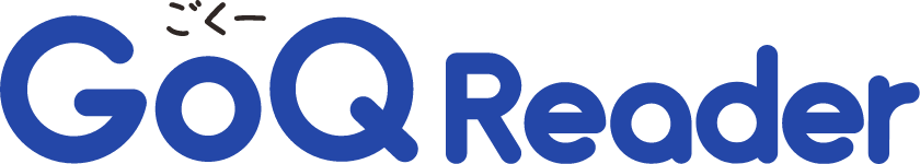 GoQShortener|完全無料！日本語対応！URL短縮サービス